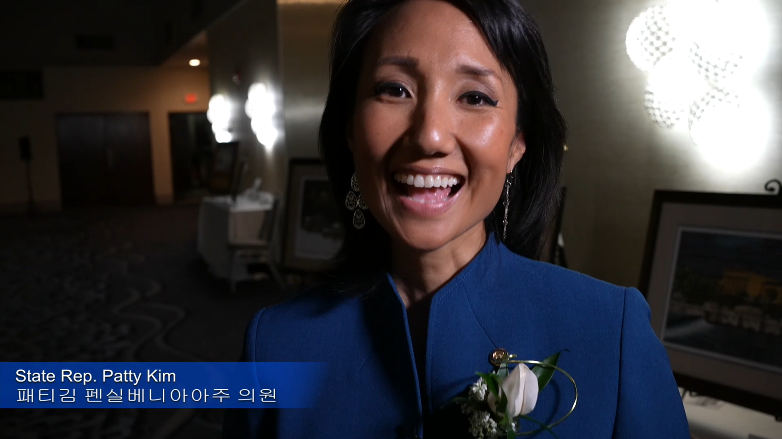 민주당 패티 김(Patty Kim) 후보 펜실베니아 상원 15지역구 예비선거 승리 - Philly Talks